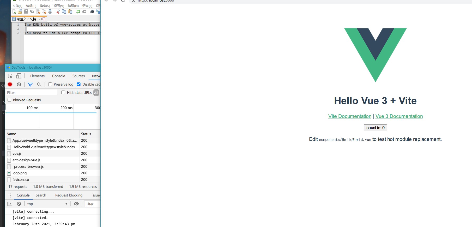 [Vue3] Vite中使用alias配置项从cdn中加载库文件-前端/后端-繁花云